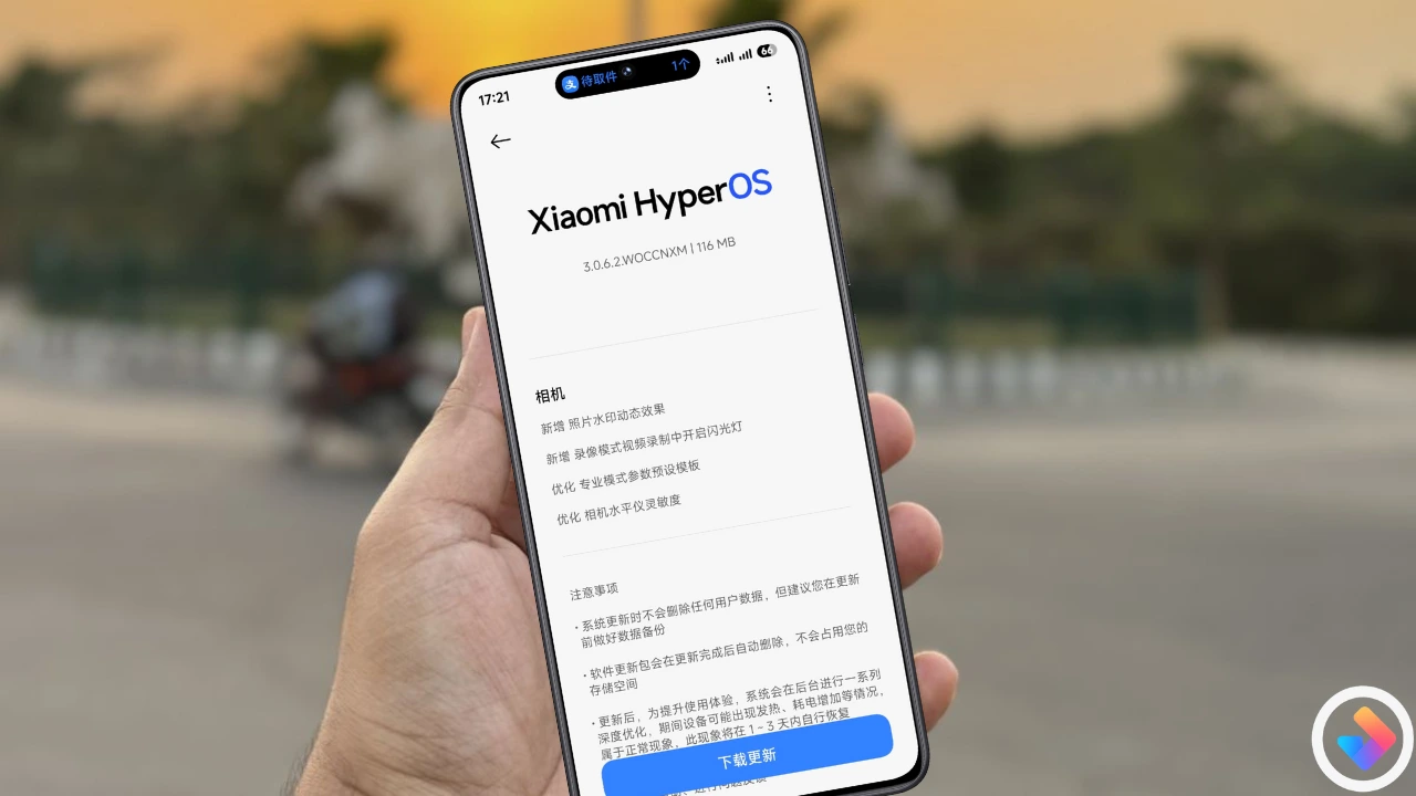 HyperOS 3 Fifth Batch Update Starts Rolling Out - New Features Added ...