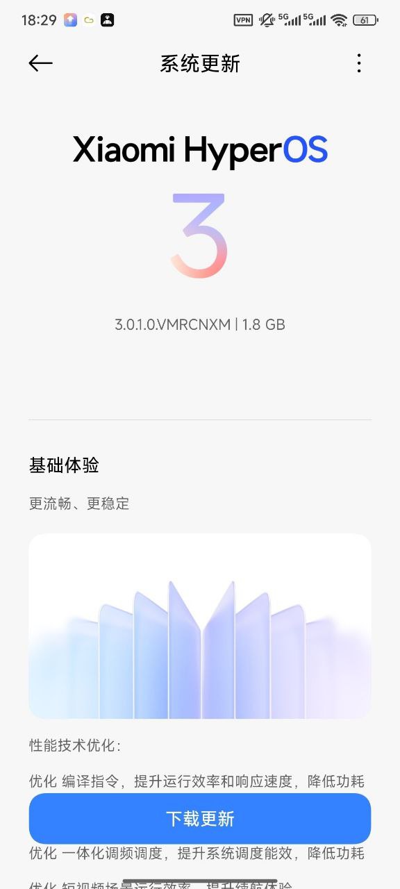 HyperOS 3 Update: REDMI Note 12 Turbo and Two Remaining Fifth Batch ...